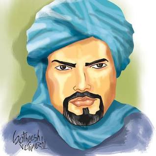 Ibn Battuta | Biography, History, Born, Death, Travels, Map & Facts - NTA